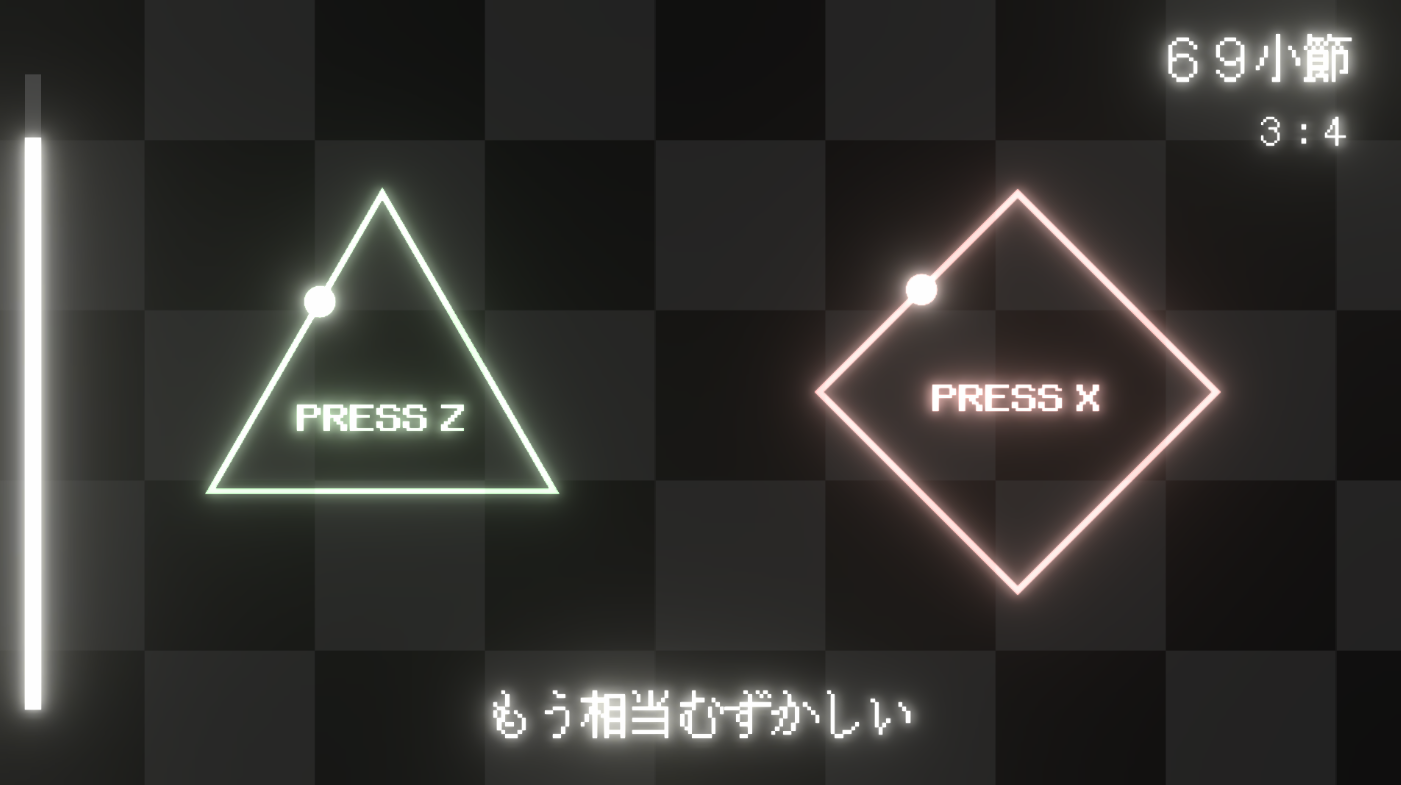 polylylyrhythm – ナマリカルテ